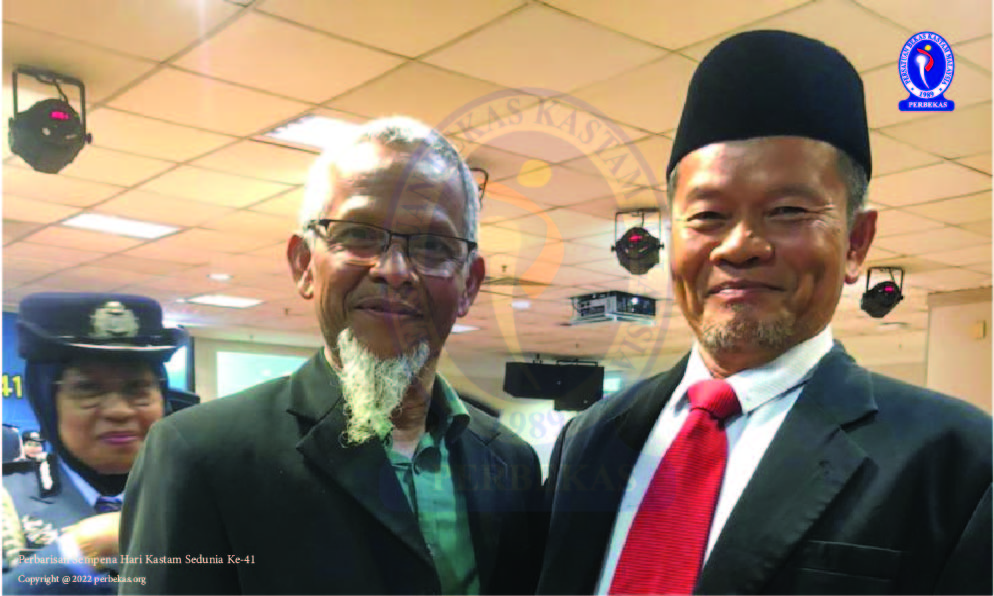 Perbarisan Sempena Hari Kastam Sedunia Ke-41 – PERSATUAN BEKAS KASTAM ...