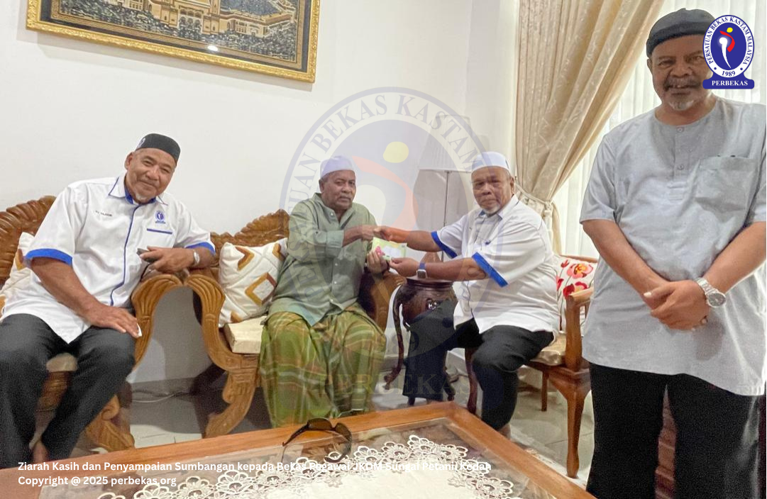 Ziarah Kasih dan Penyampaian Sumbangan kepada Bekas Pegawai JKDM Sungai ...